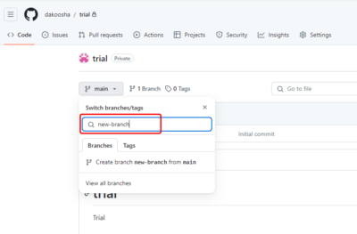 How To Create a New Branch In GitHub? - Blog | GitProtect.io